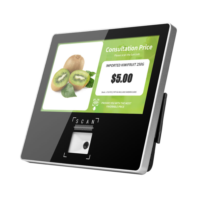 Price checker – SYSE POS